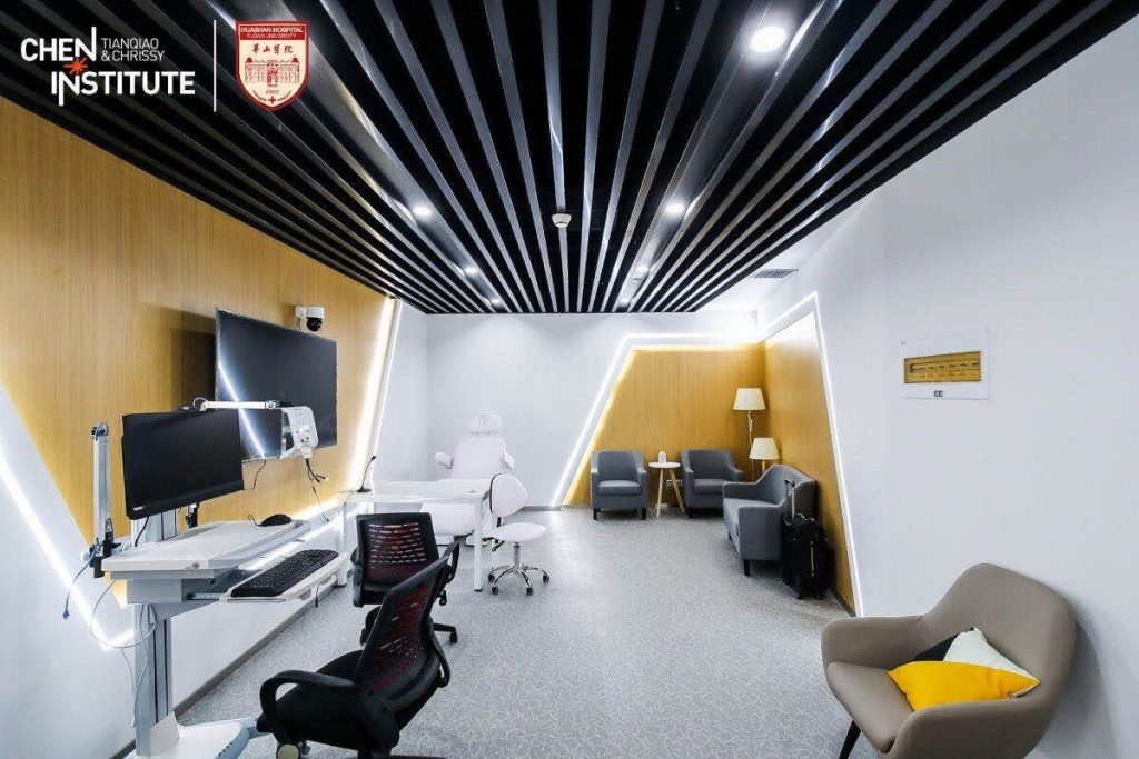 TCCI® Opens First “Chen Frontier Lab for Brain Research” in Shanghai ...