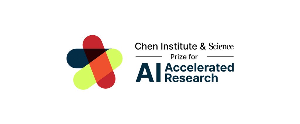AAAS and Chen Institute inaugurate new prize recognizing innovative ...