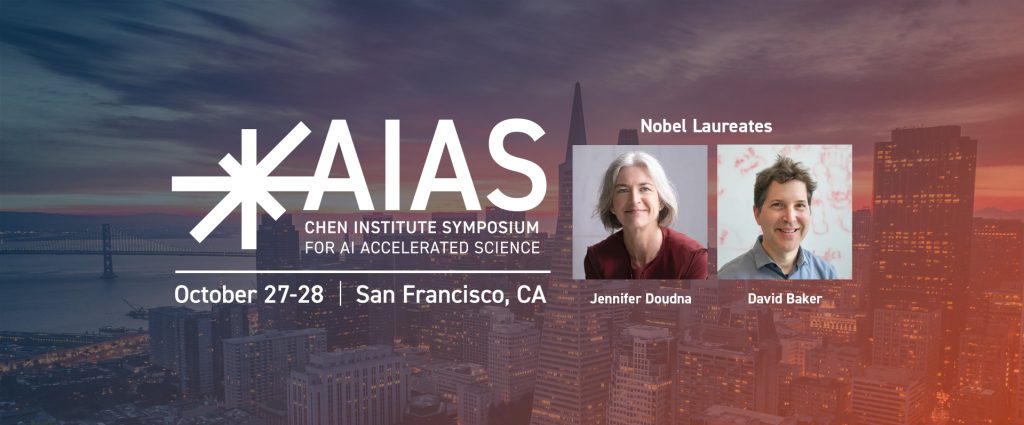 Chen Institute Opens Public Registration for Symposium on AI ...